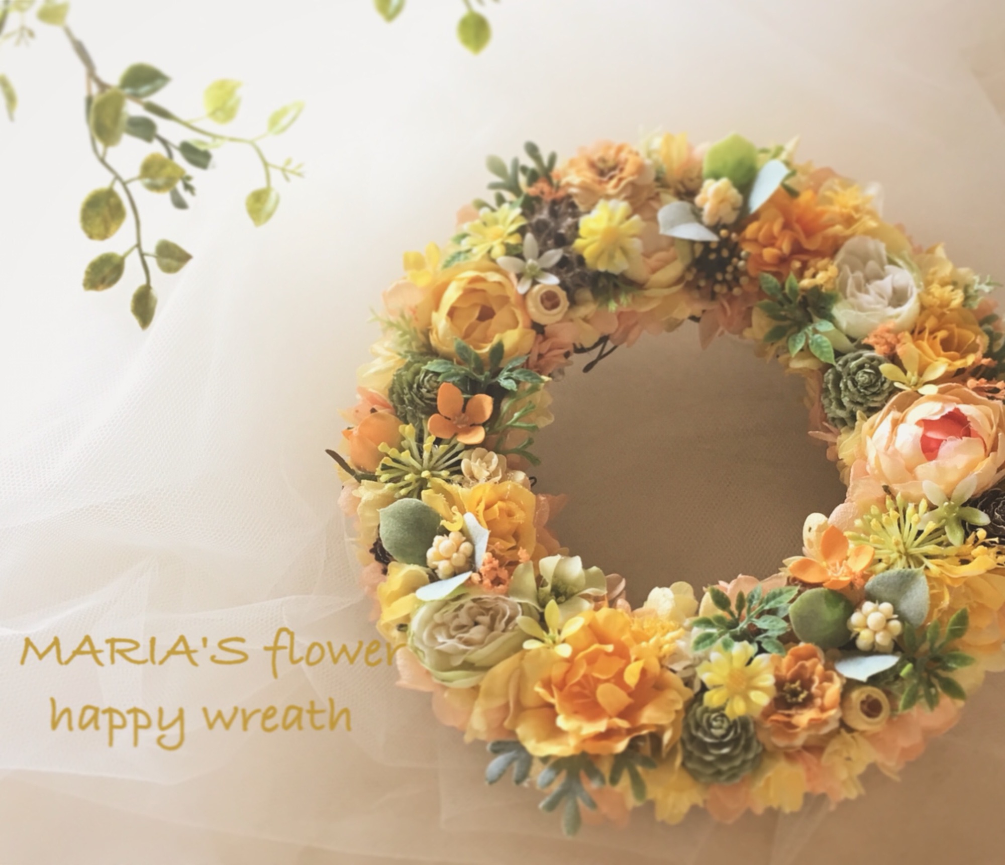 MARIA'S flower