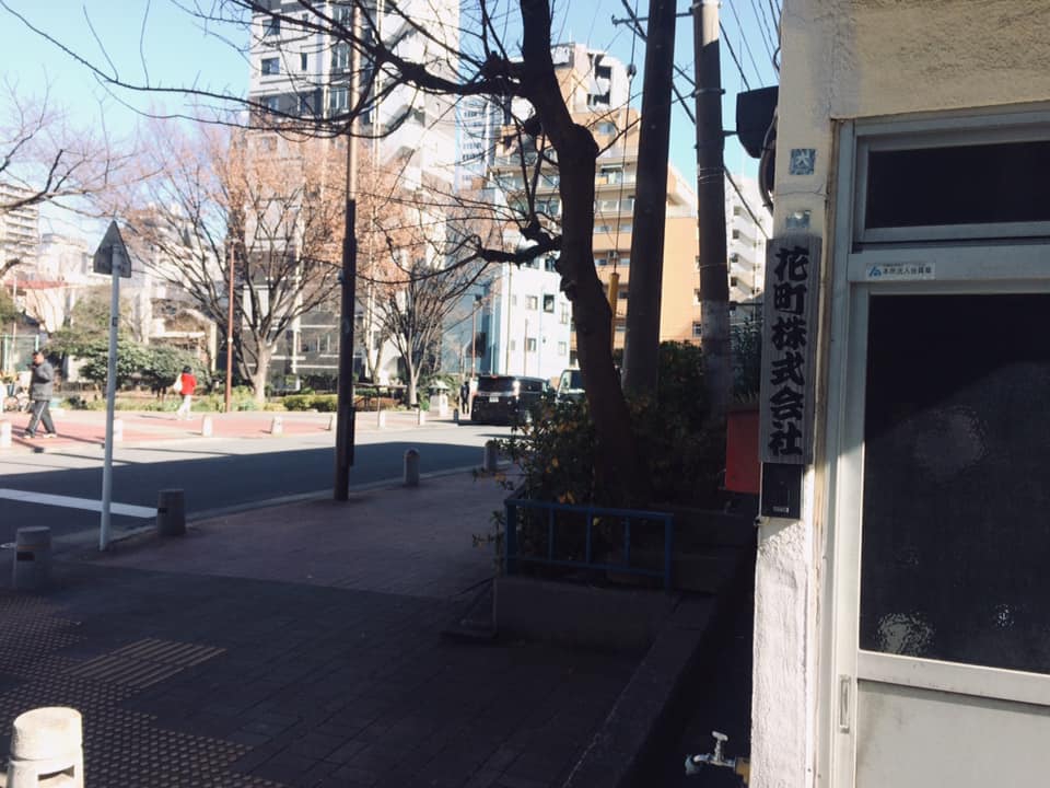 【本所 河岸】花町河岸 | 江戸町巡り