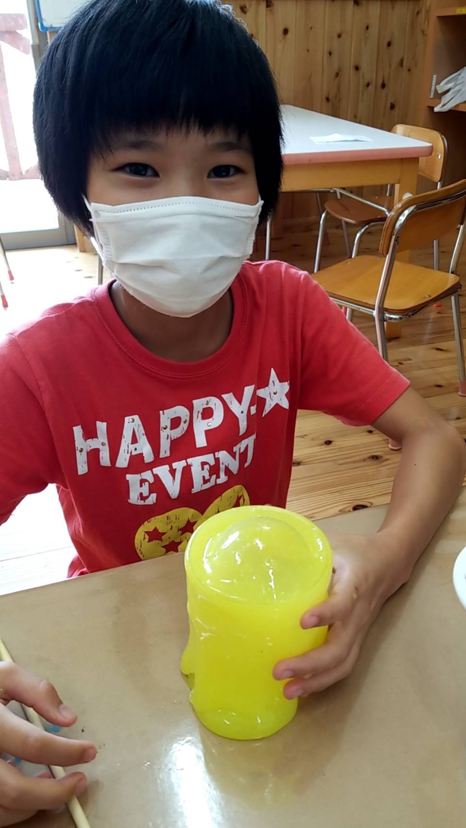 スライム わくわくB | NPO法人 さんぽ