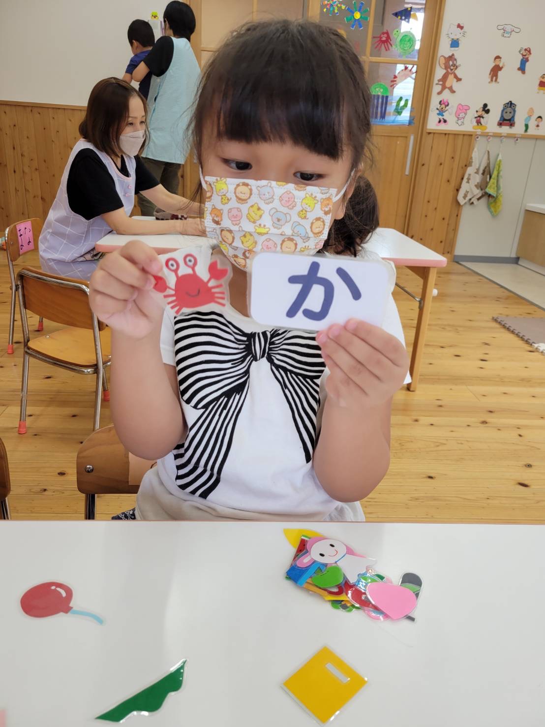 ひらがな 未就学 | NPO法人 さんぽ