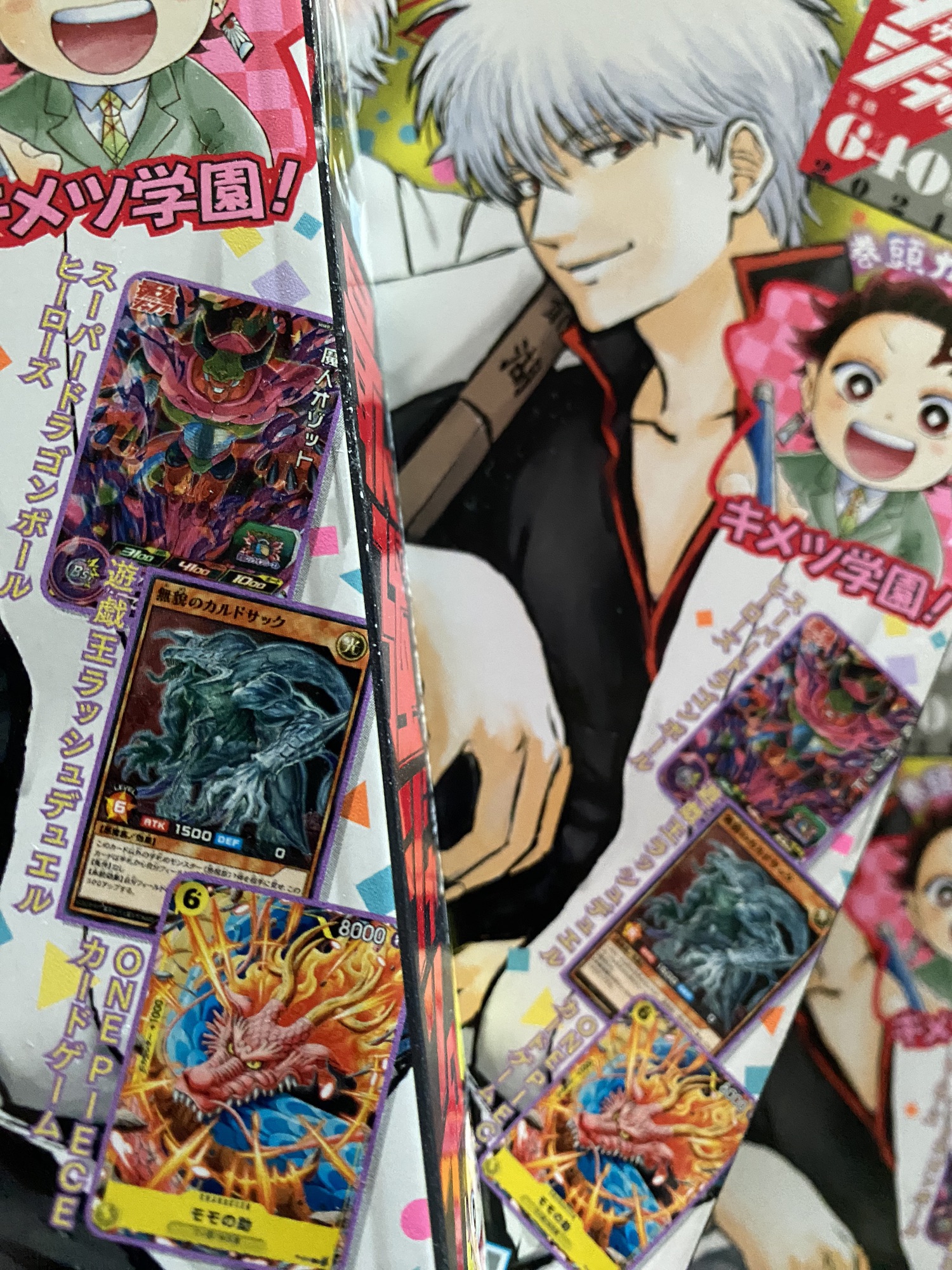 本日発売！ | BOOKSながしま｜TCGトレーディングカードゲーム群馬県高崎市