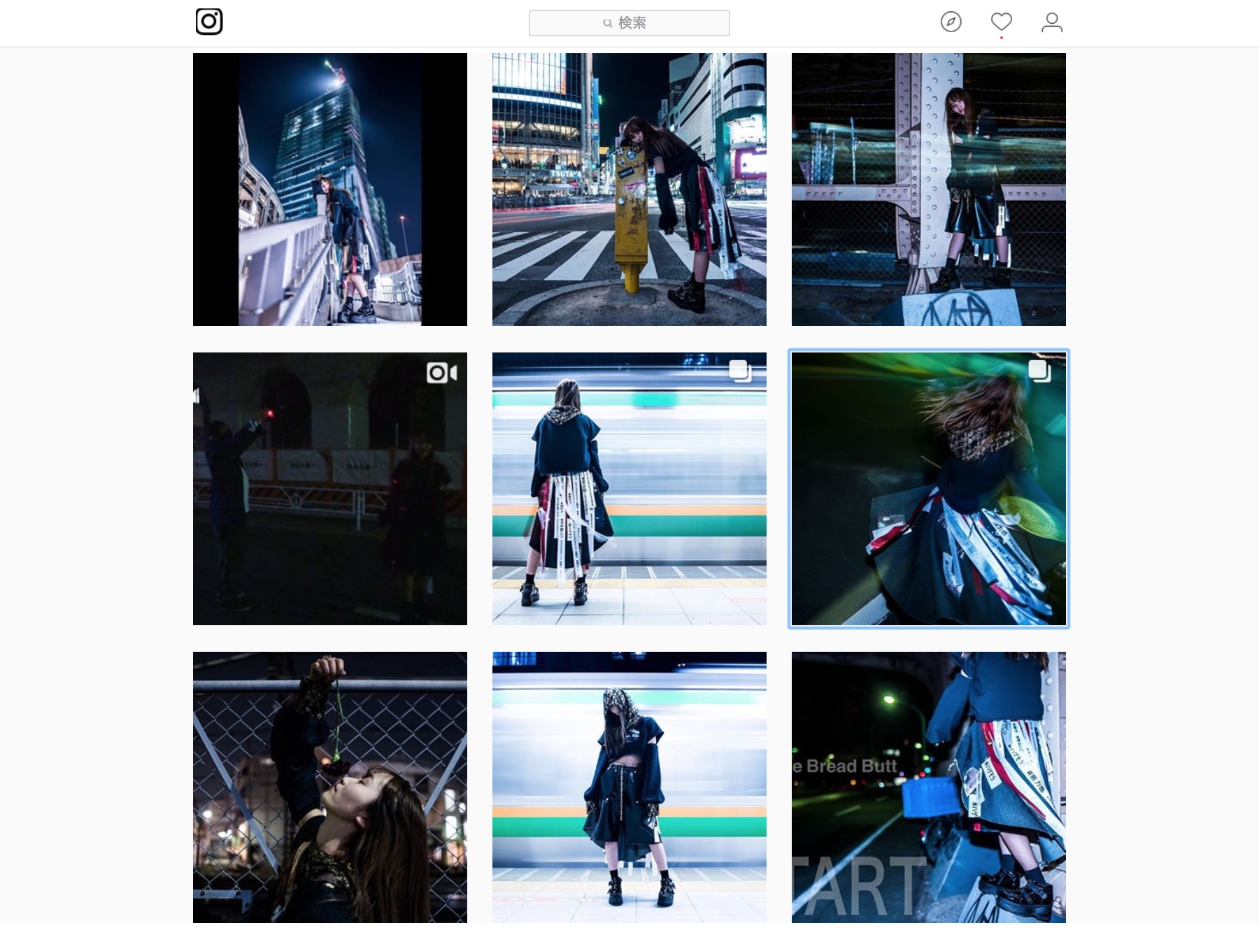 GRADUATES | TFL class