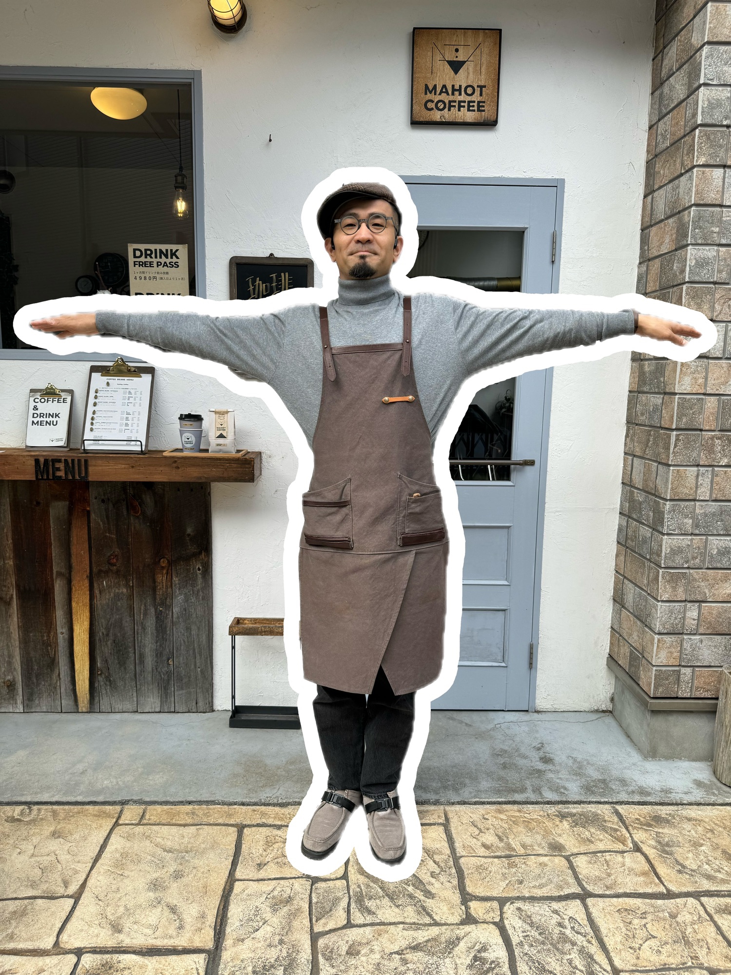 あと10日 | MAHOT COFFEE