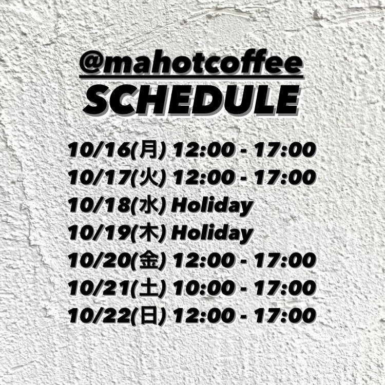 10/16-10/22 | MAHOT COFFEE