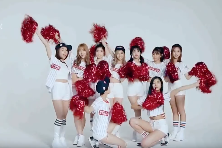 【CM】STRIKEZON 2016 | TWICE動画まとめサイト