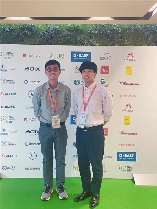 [Conference]The 9th World Congress on Particle Technology 2022 in ...