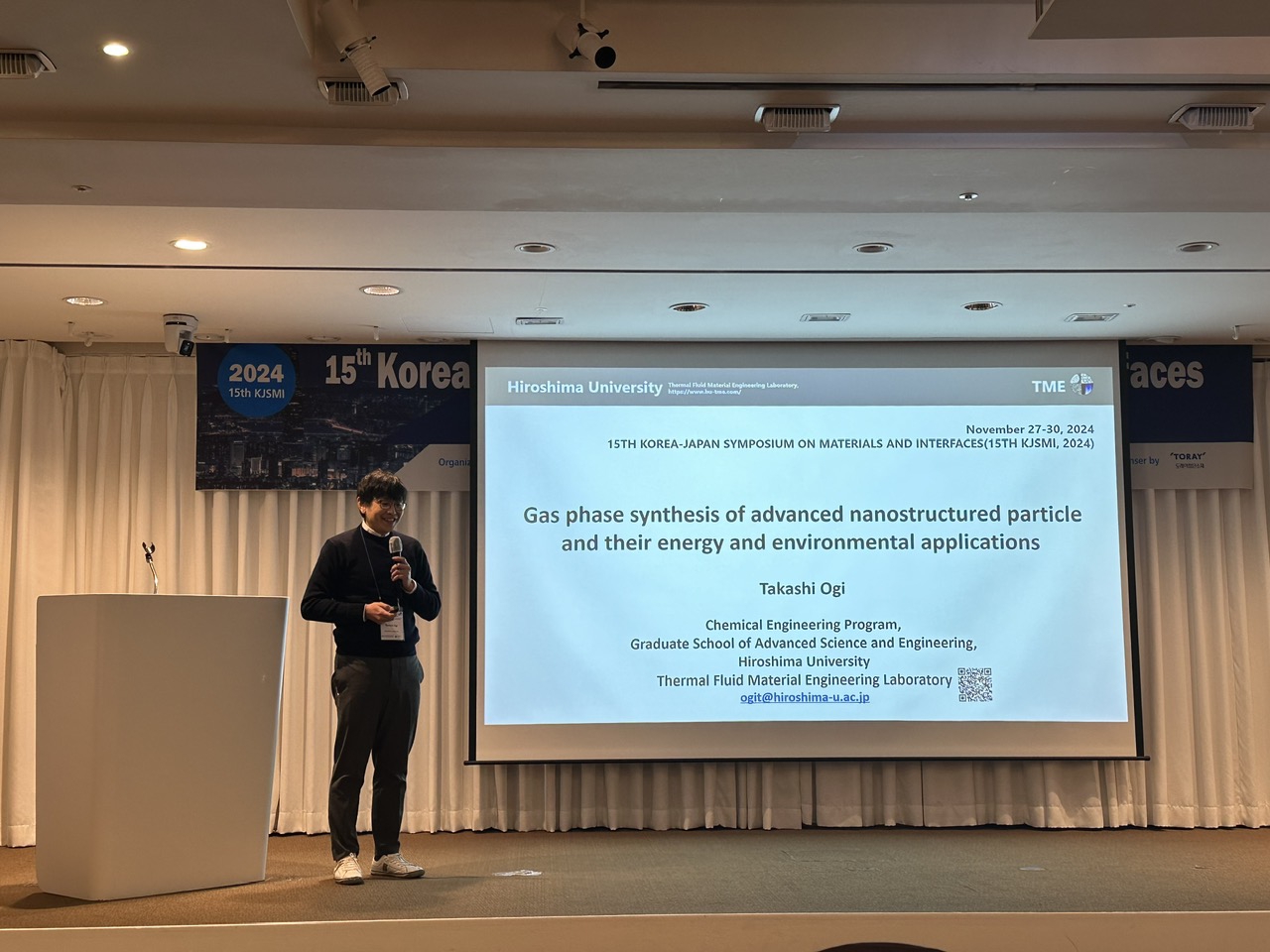 [Conference] Join 15th Korea-Japan Symposium on Materials and ...
