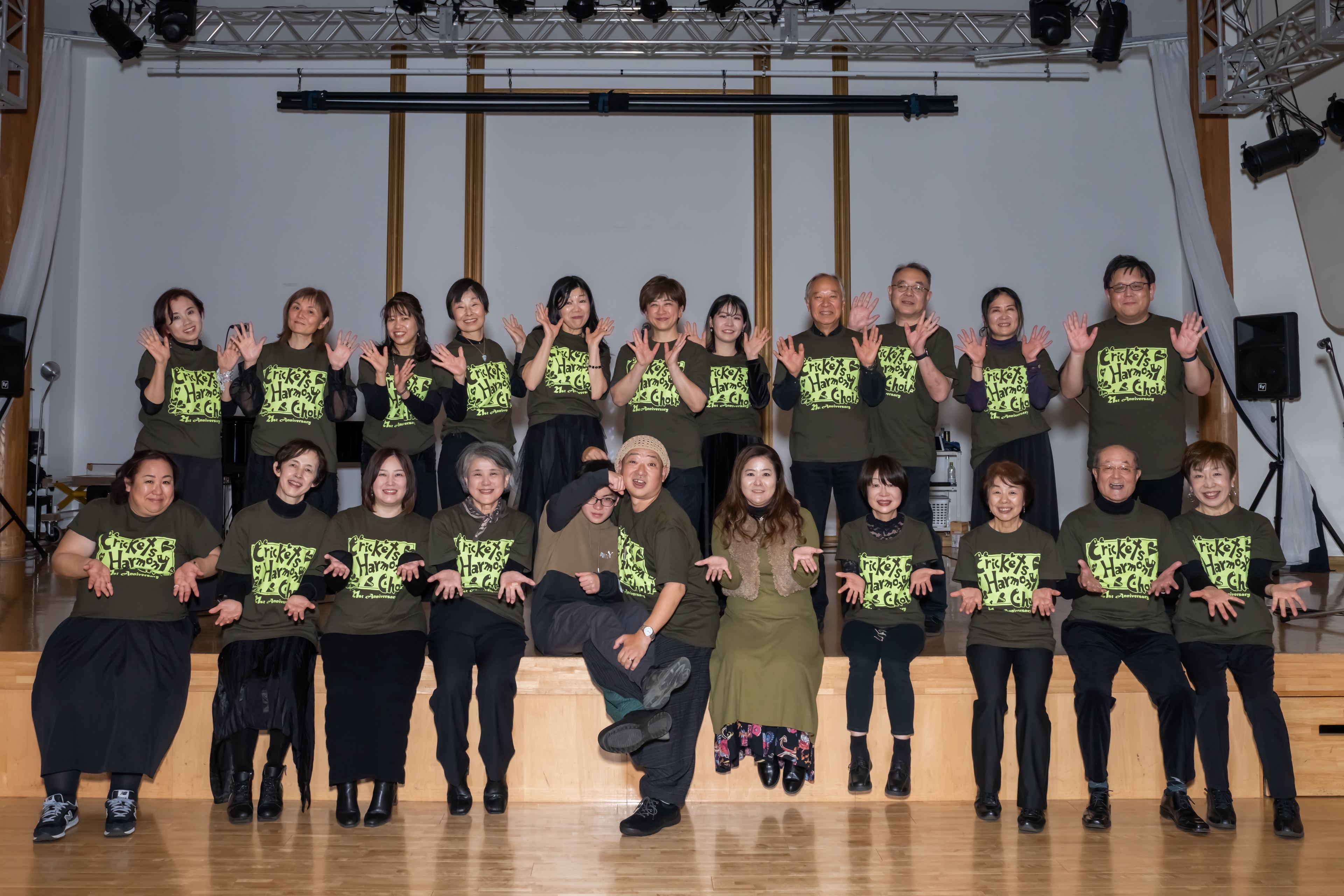 Crickets Harmony Choir