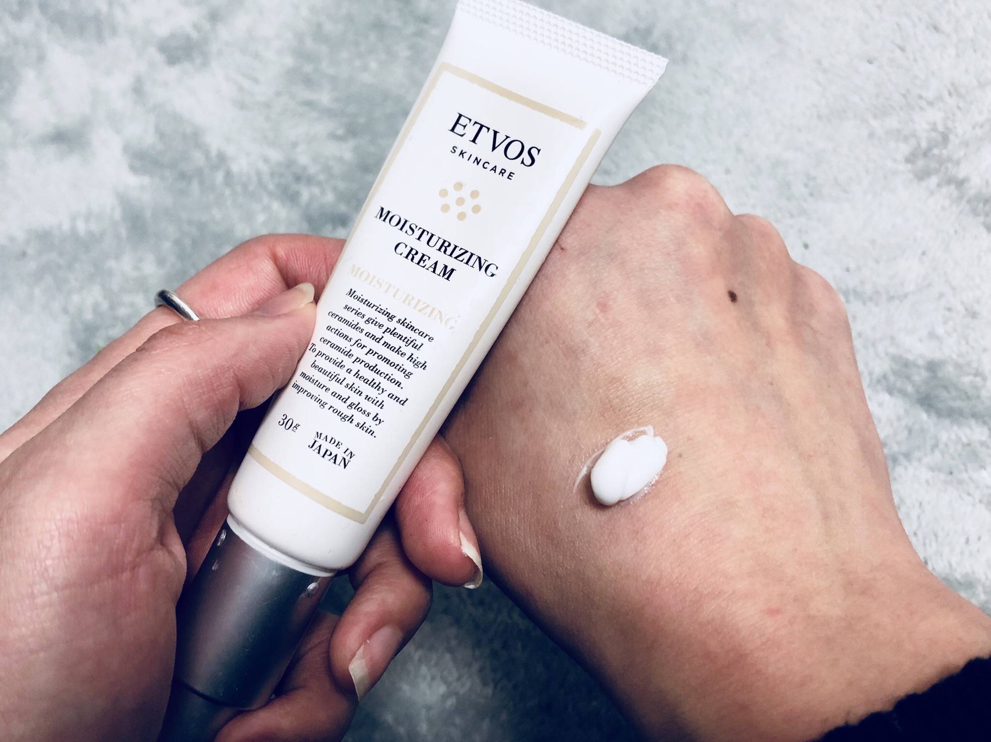 ETVOSを使用して10日 | KURAKAKE NAMI