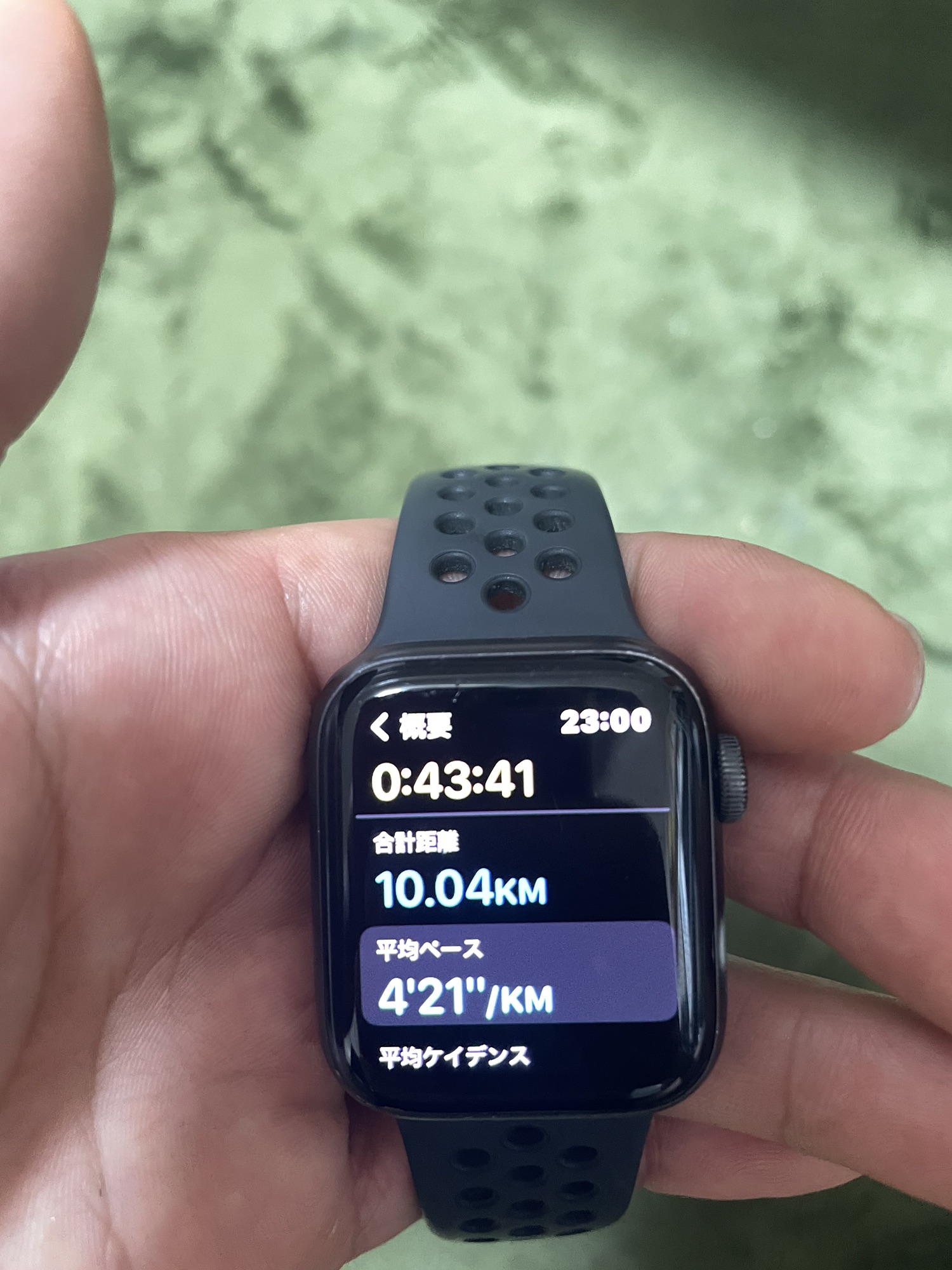 努力は報われる | 『PEPPU-TOKYO-公式WEB SITE』