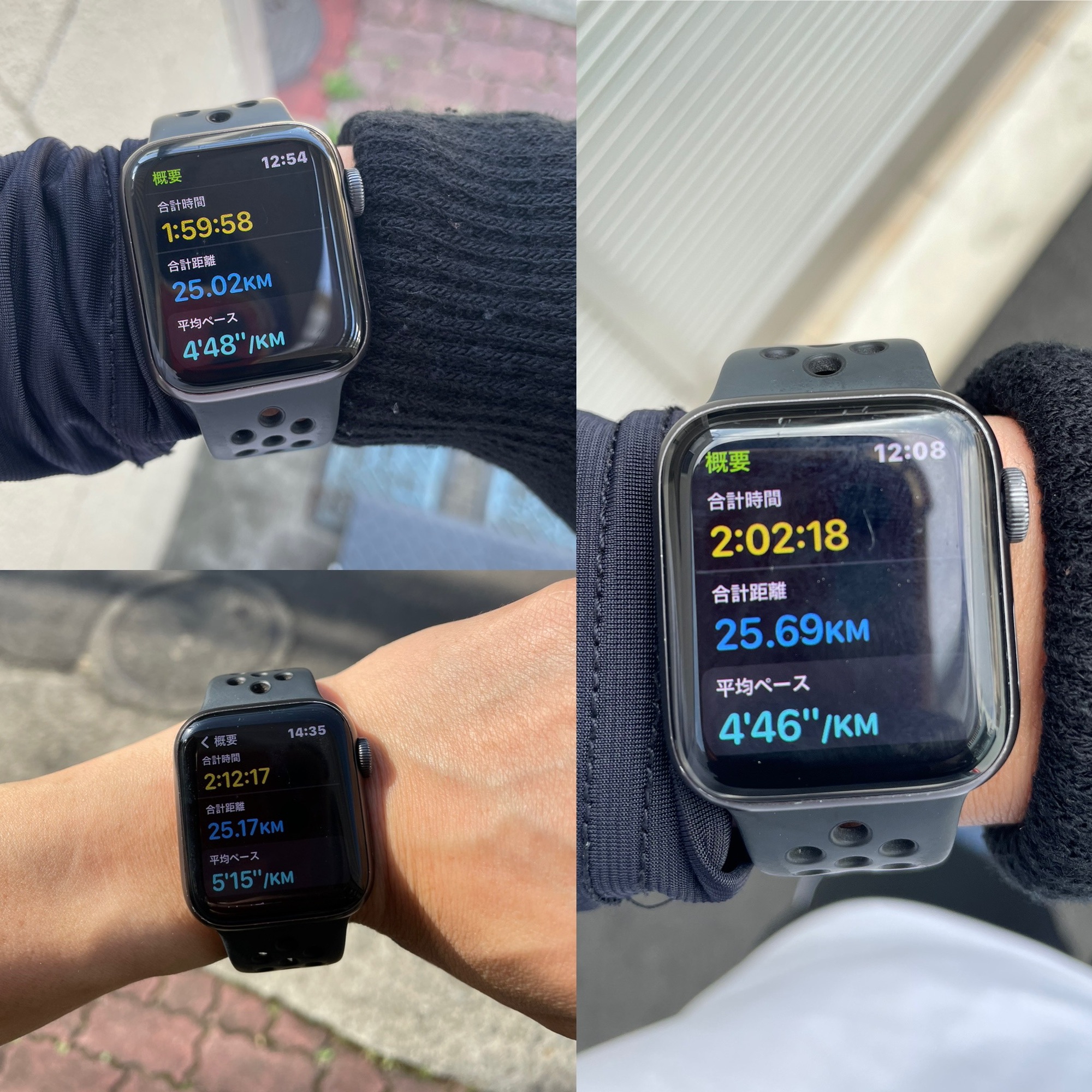 最終調整 | 『PEPPU-TOKYO-公式WEB SITE』