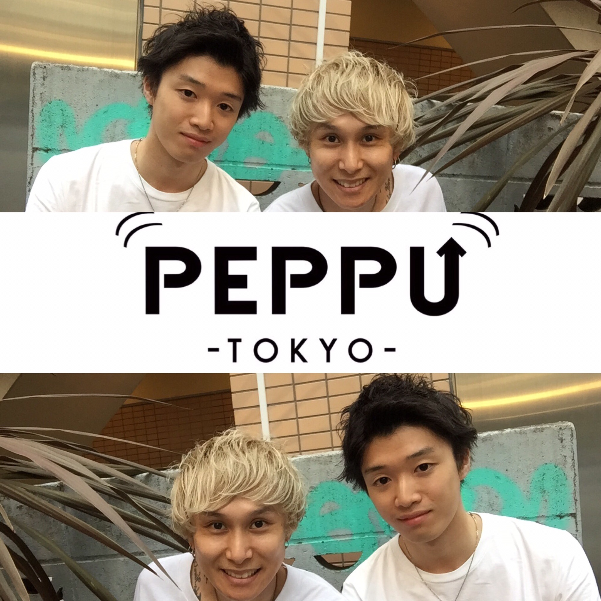 感謝。 | 『PEPPU-TOKYO-公式WEB SITE』