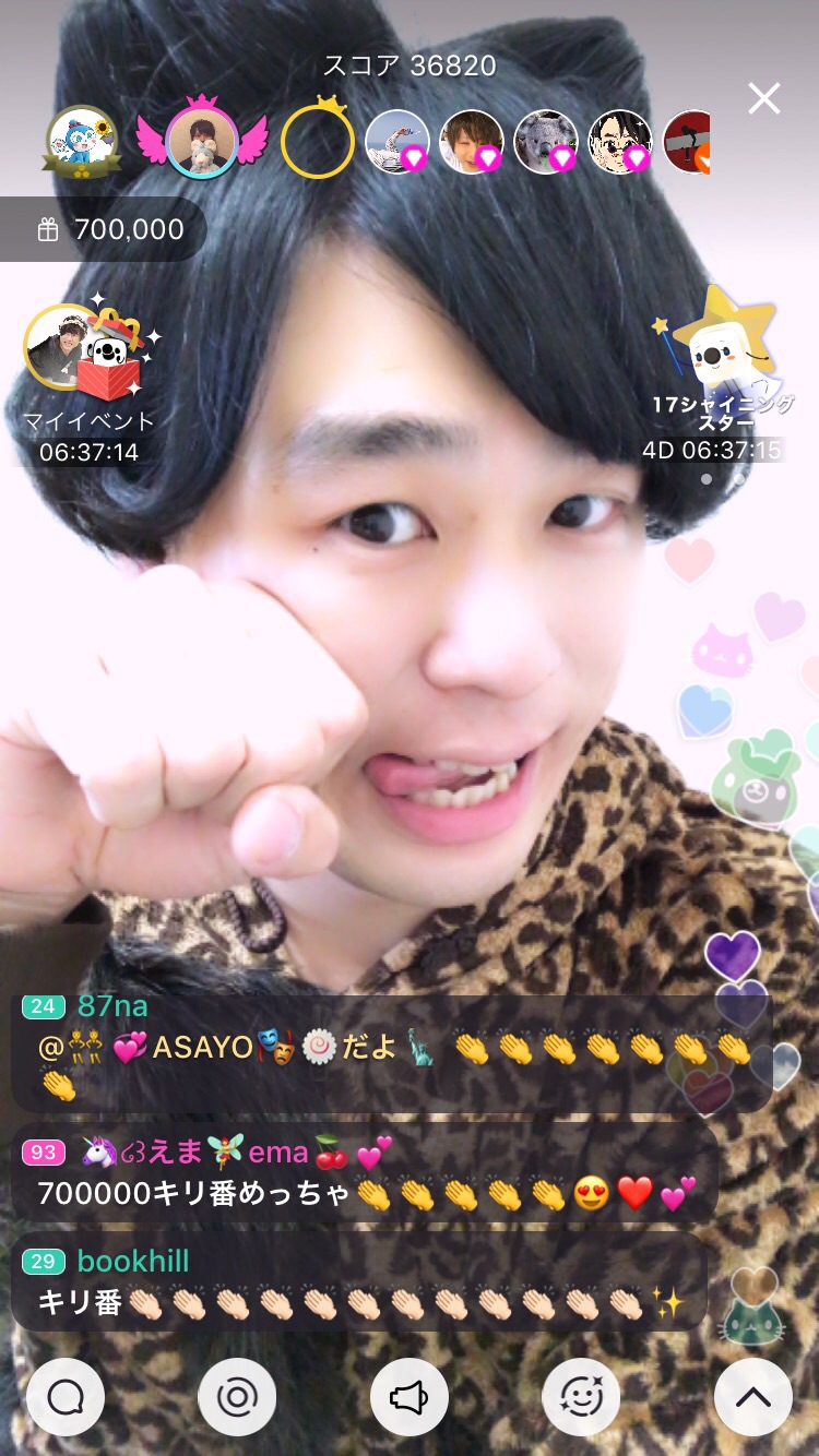 今日は7日だから、700000 | MIRURU OFFICIAL