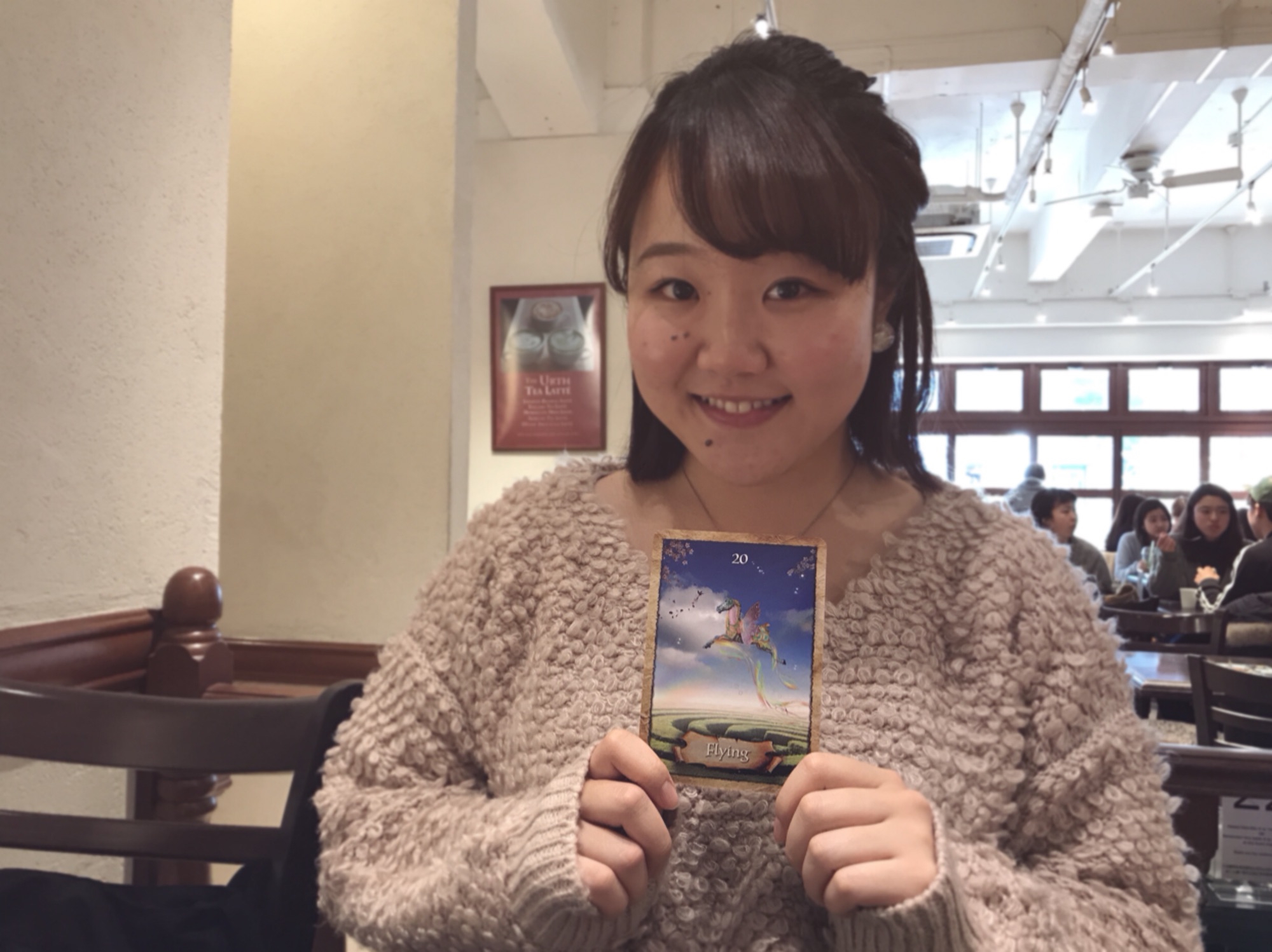 7つ年下の大切な女 | MIRURU OFFICIAL