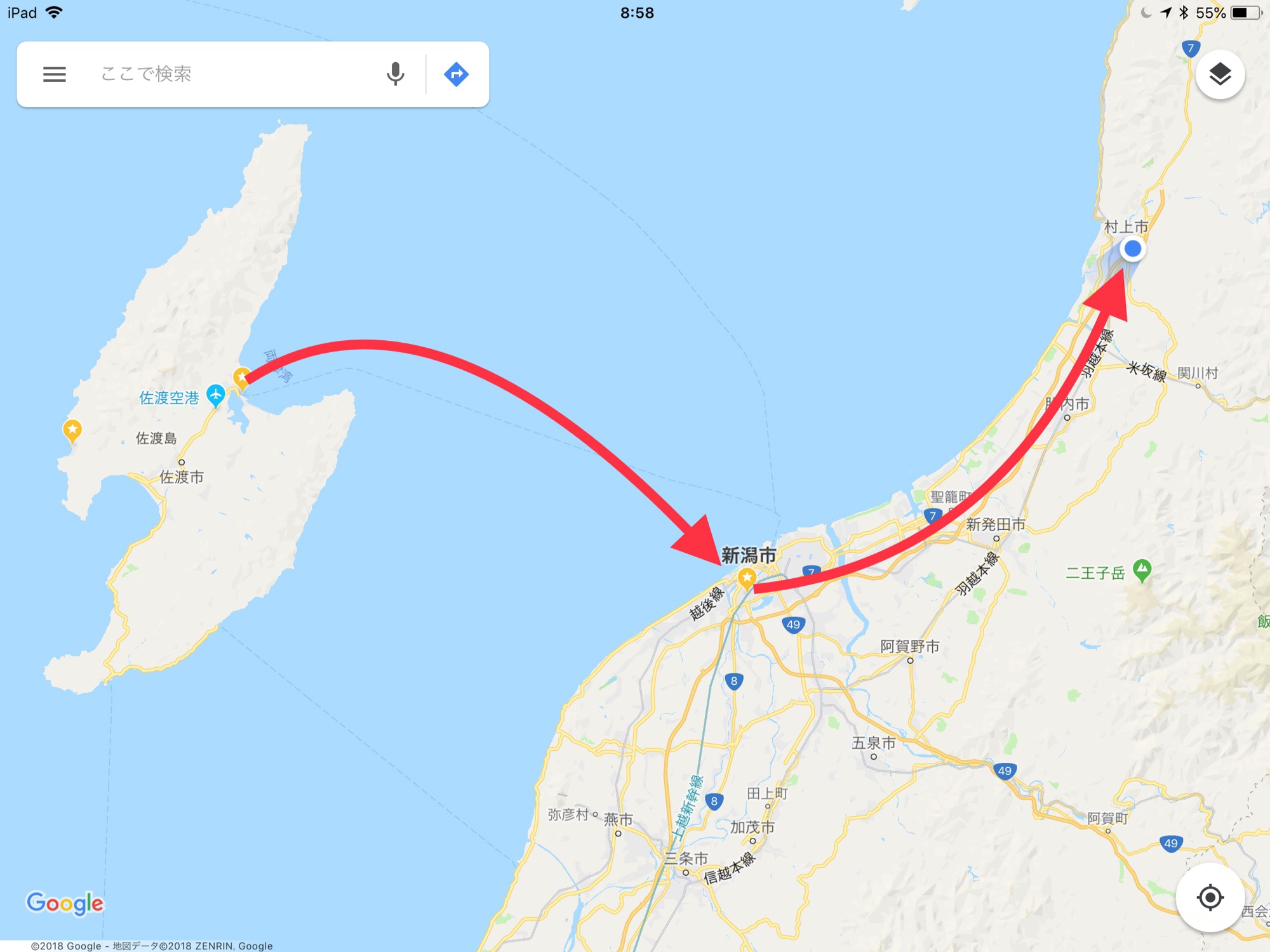 10月23日 佐渡市・両津港[おけさ丸]→新潟市・新潟港→村上市（89km） | キャンピングカーで日本一周