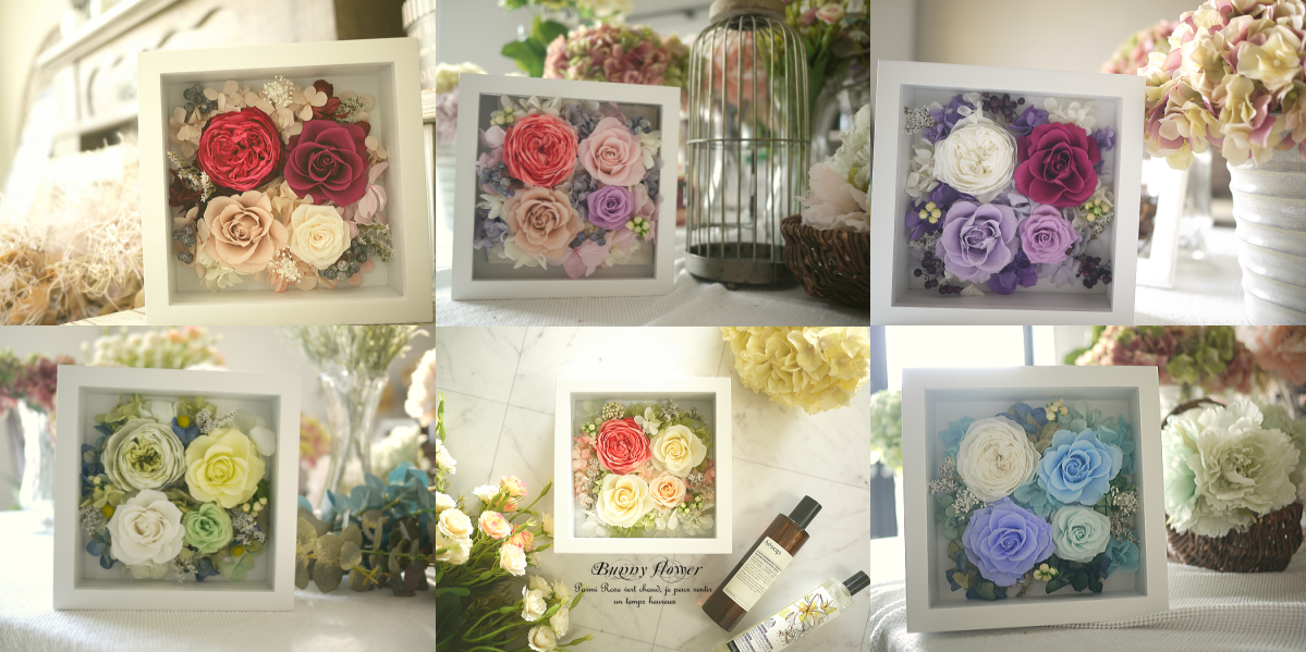 WORKS | CHARIS ＆ Bunny flower