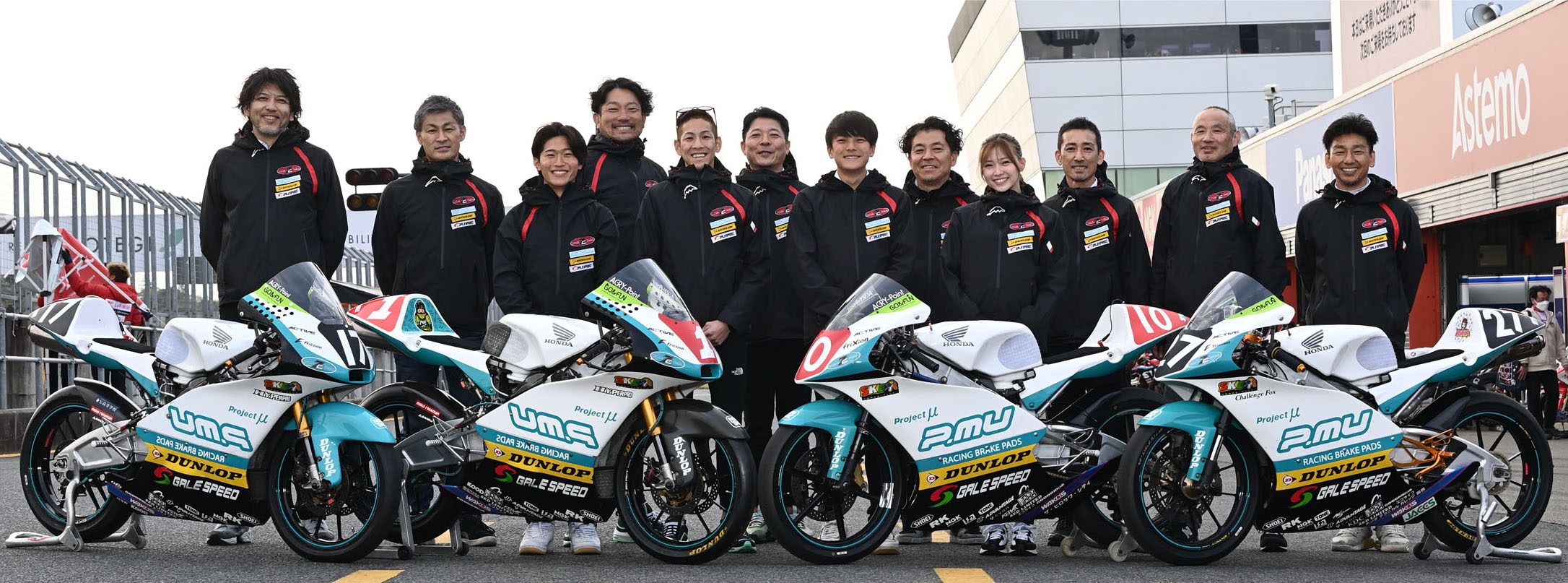 CONTACT US | 7C official Website