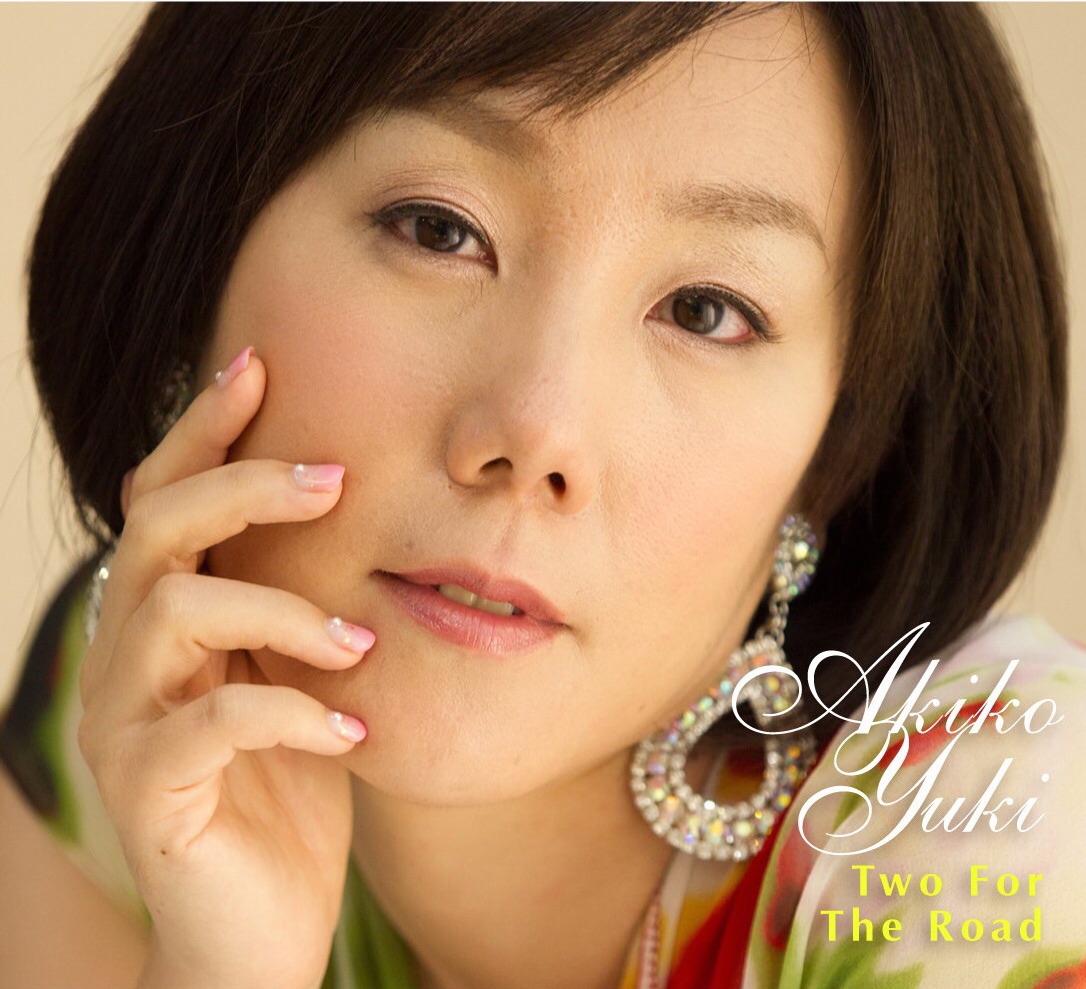 NEWS | Jazz Singer AKIKO YUKI Official Website