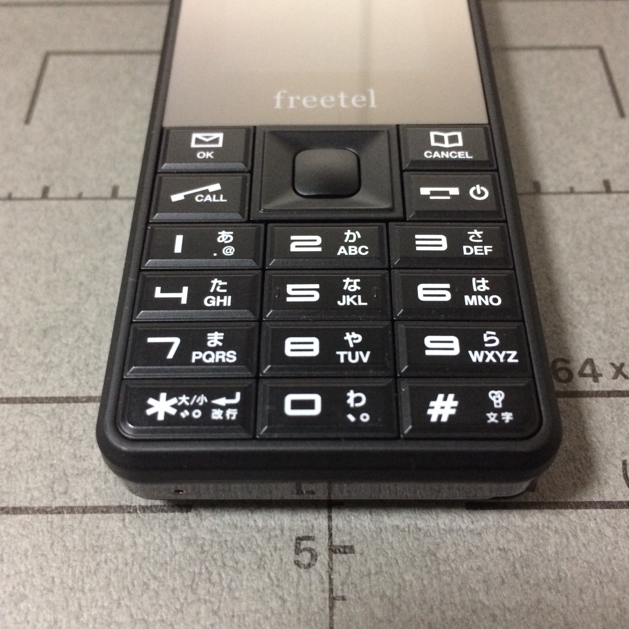 FREETEL Simple 1年間使用インプレッション | noel's blog