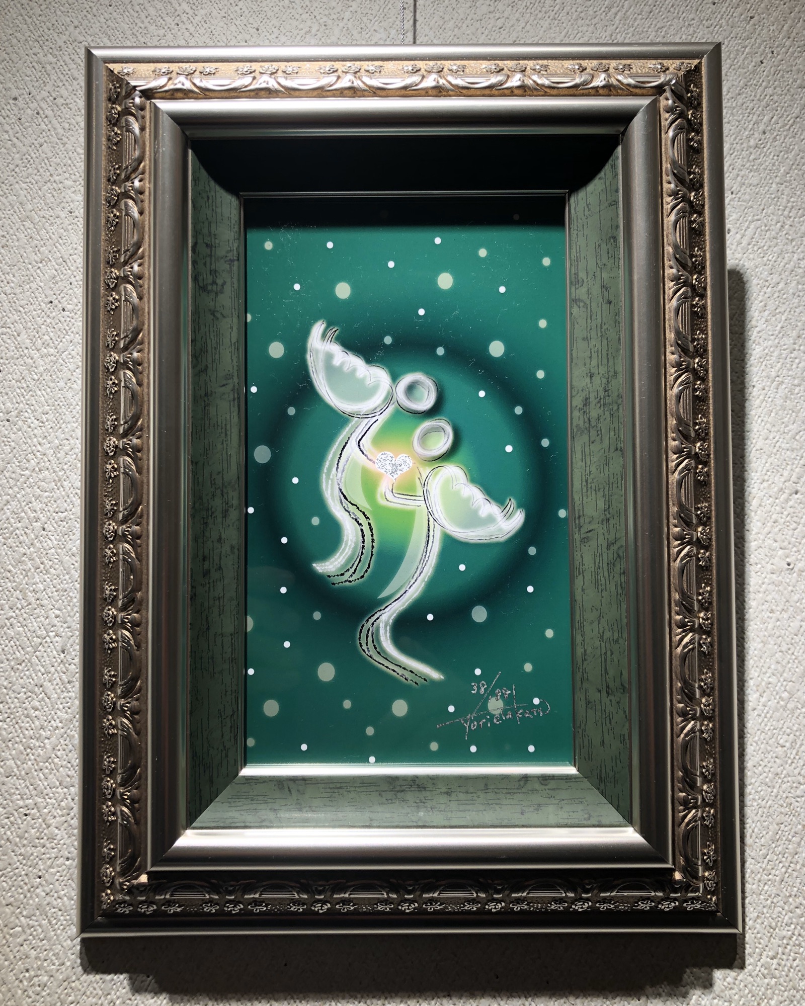 Angel Heart Green | Yorie official HP