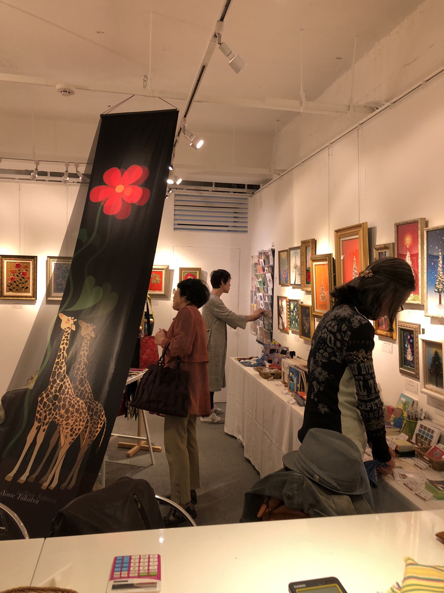 Yorie個展「秋の風」 | Yorie official HP