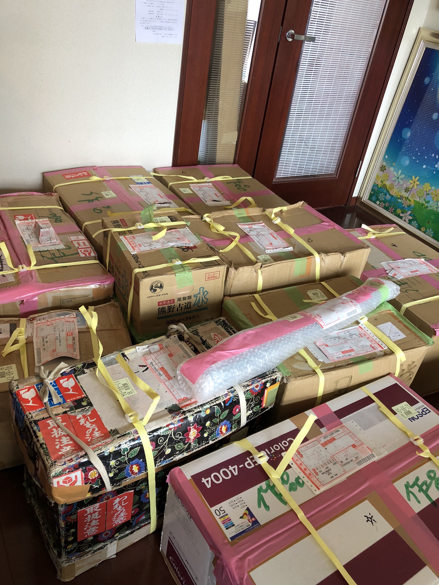 いつもプチ引越し | Yorie official HP