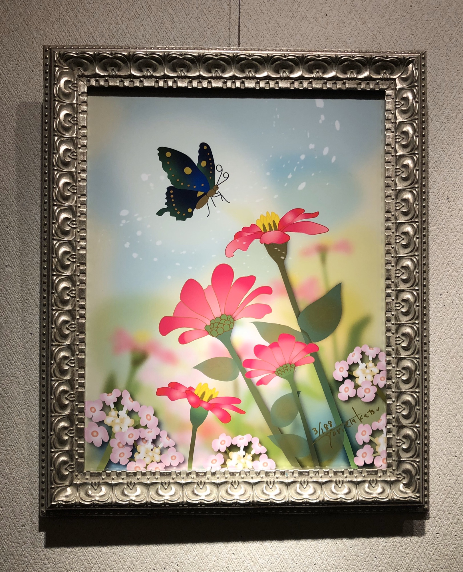 作品「春のかおり」 | Yorie official HP