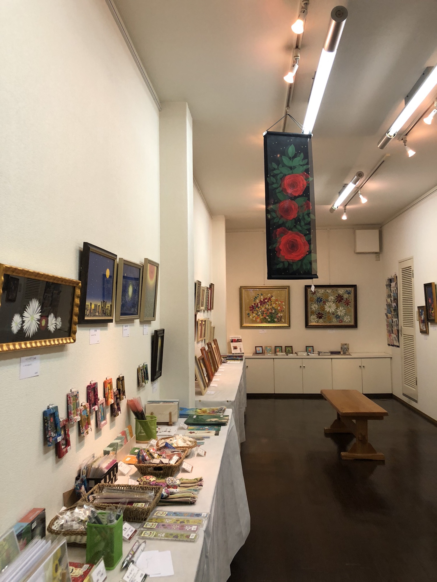 初日 | Yorie official HP