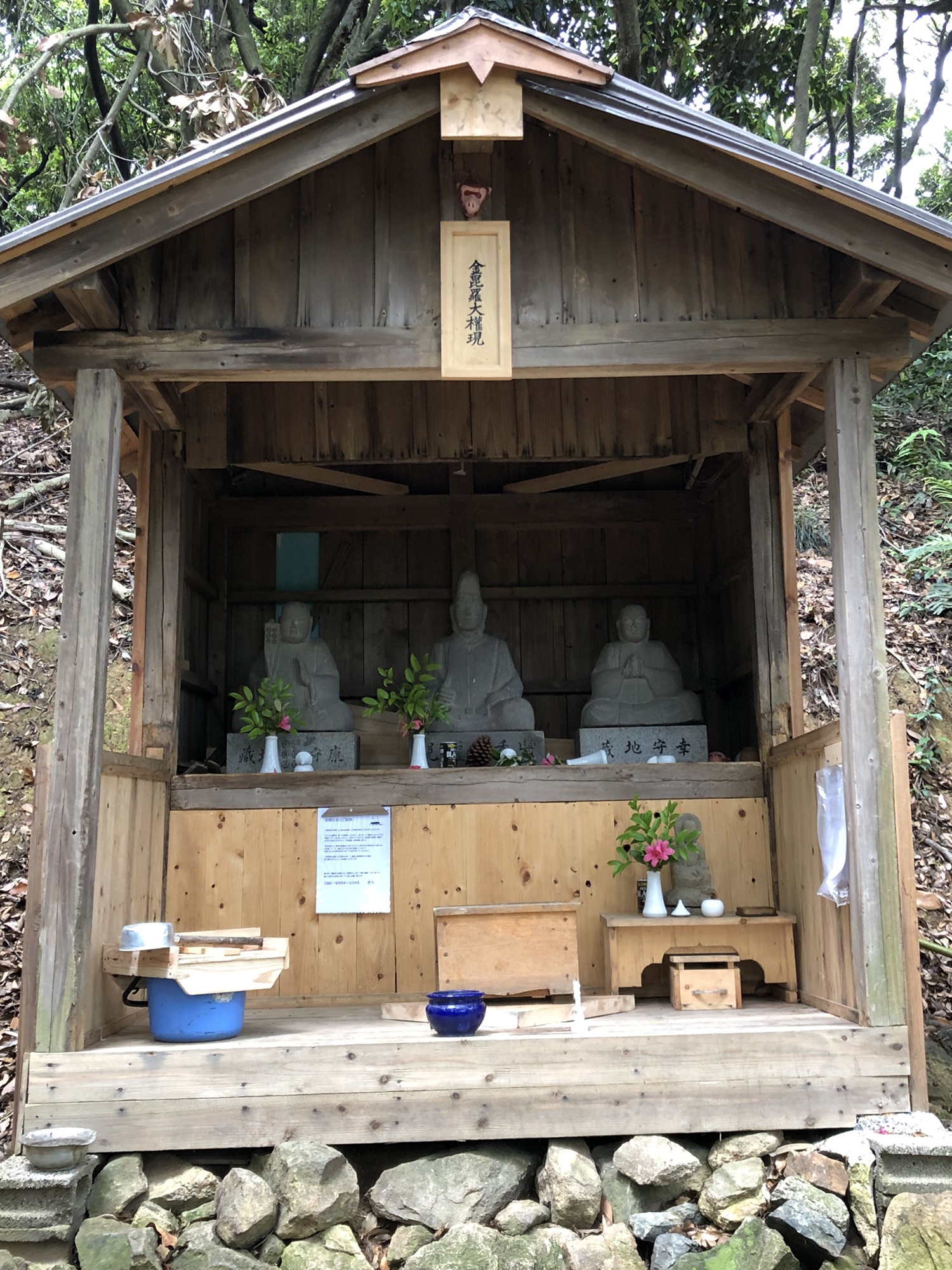 神様の新築 | Yorie official HP