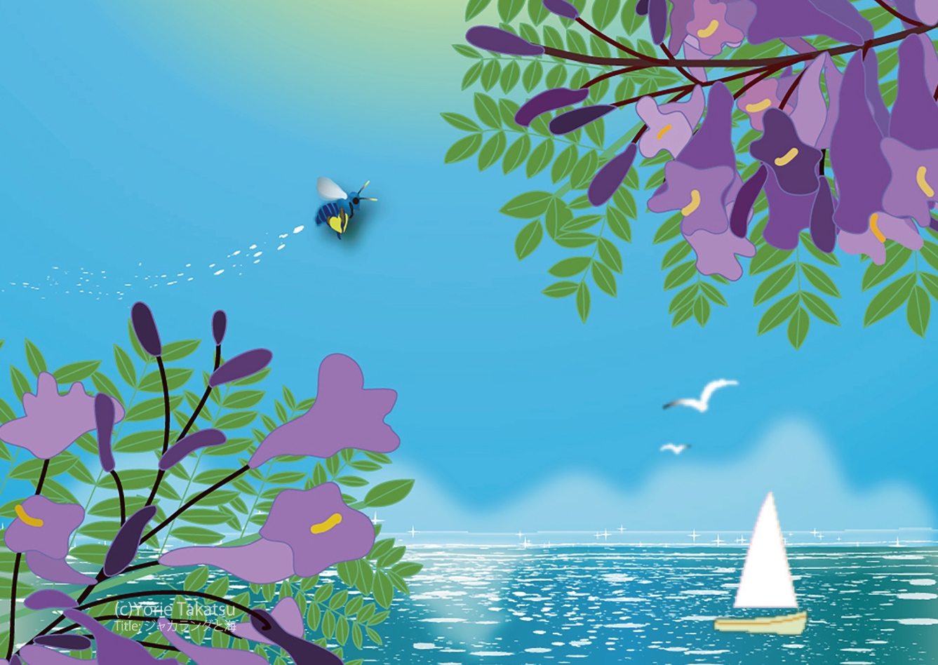 8月になりました。 | Yorie official HP