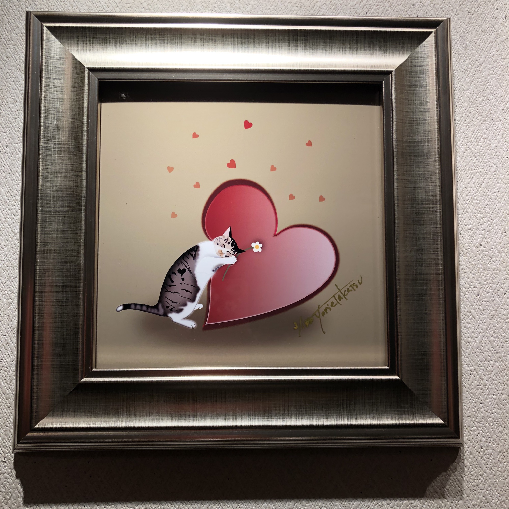 作品「すき〜！」 | Yorie official HP