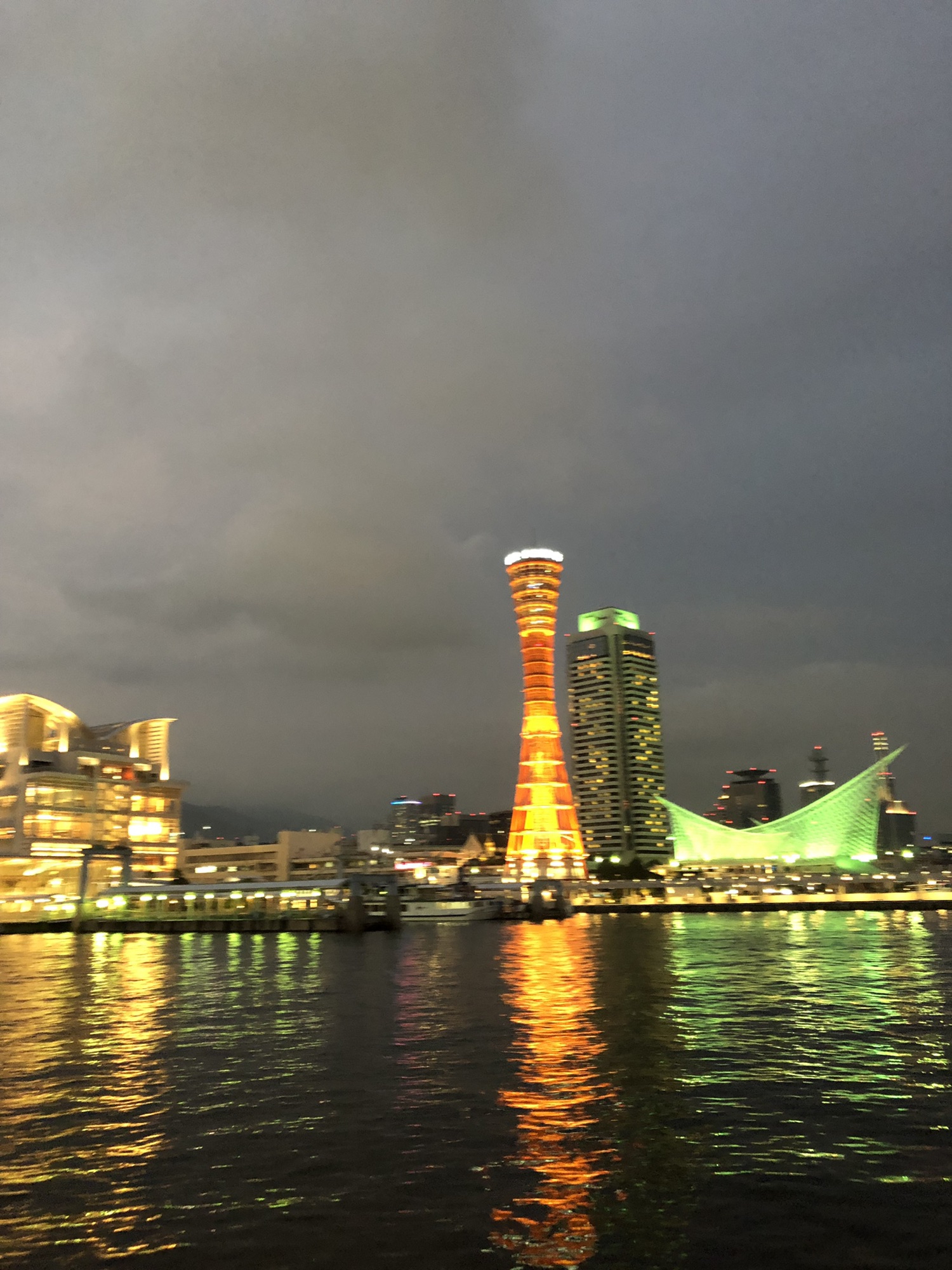 つかの間 神戸堪能 | Yorie official HP