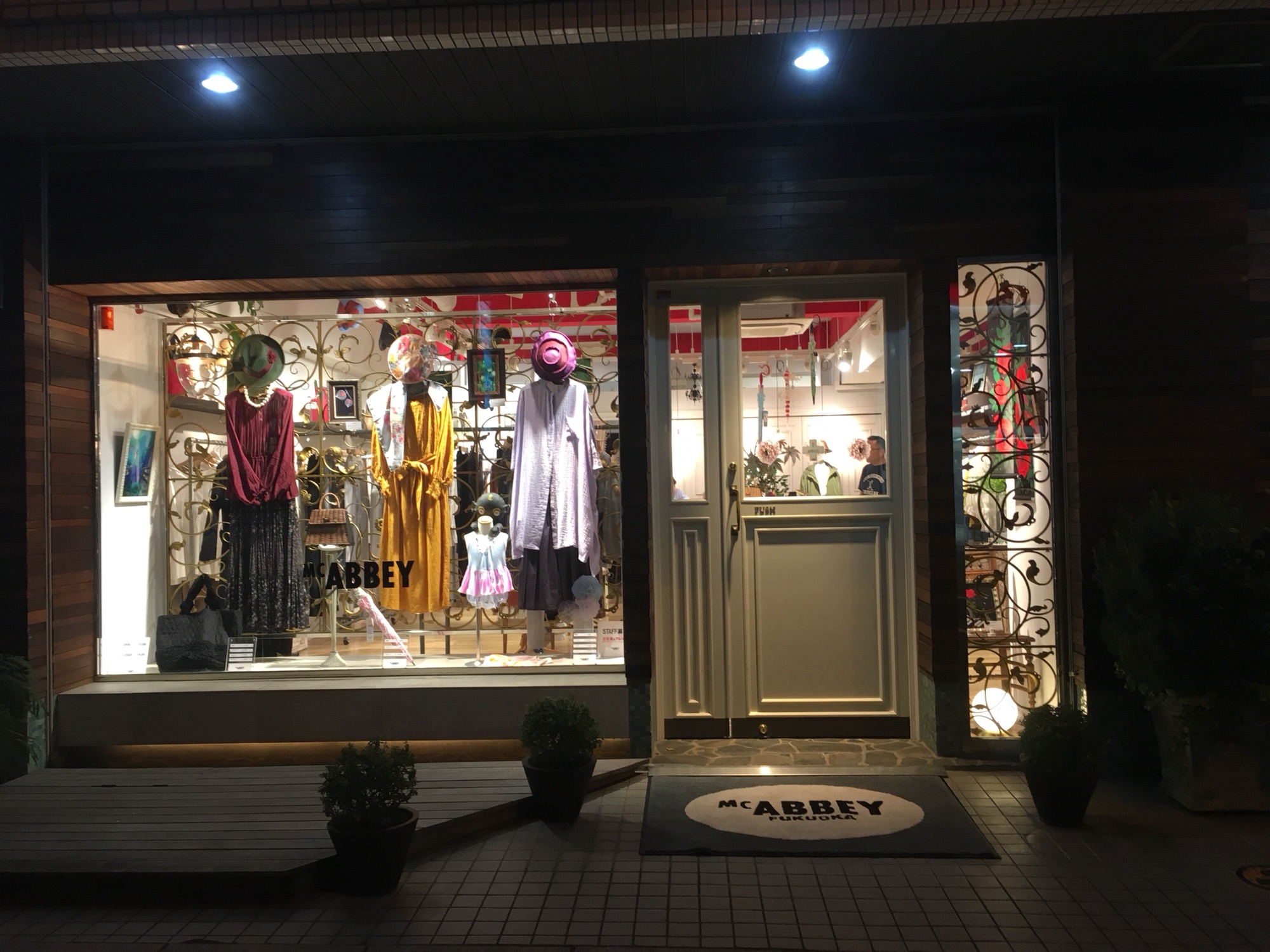 Yorie in Mc Abbey 準備整いました。 | Yorie official HP