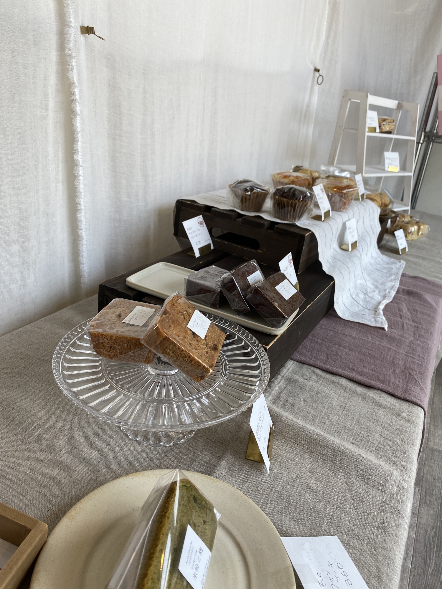 御礼 | Atelier Blanche KITCHEN 盛岡