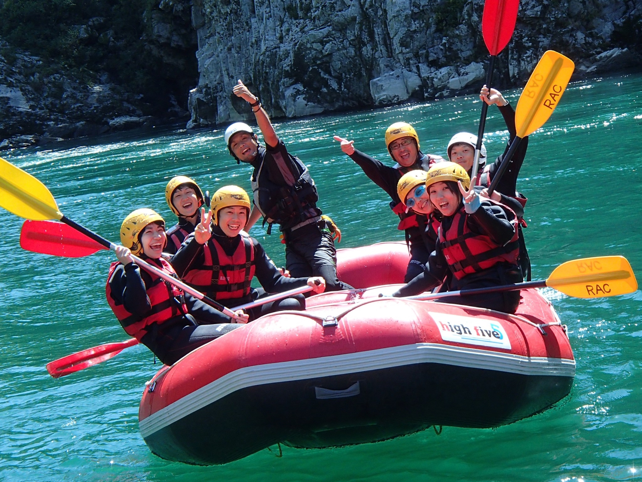 Kyoto Hozugawa Rafting（京都保津川ラフティング）