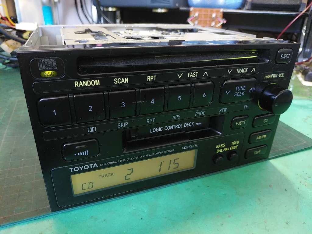 FH-8846ZT、P0616、故障、分解、修理。CD再生できない。東京都からのご依頼。トヨタ純正、CDカセットレシーバー。 | 【カー ...