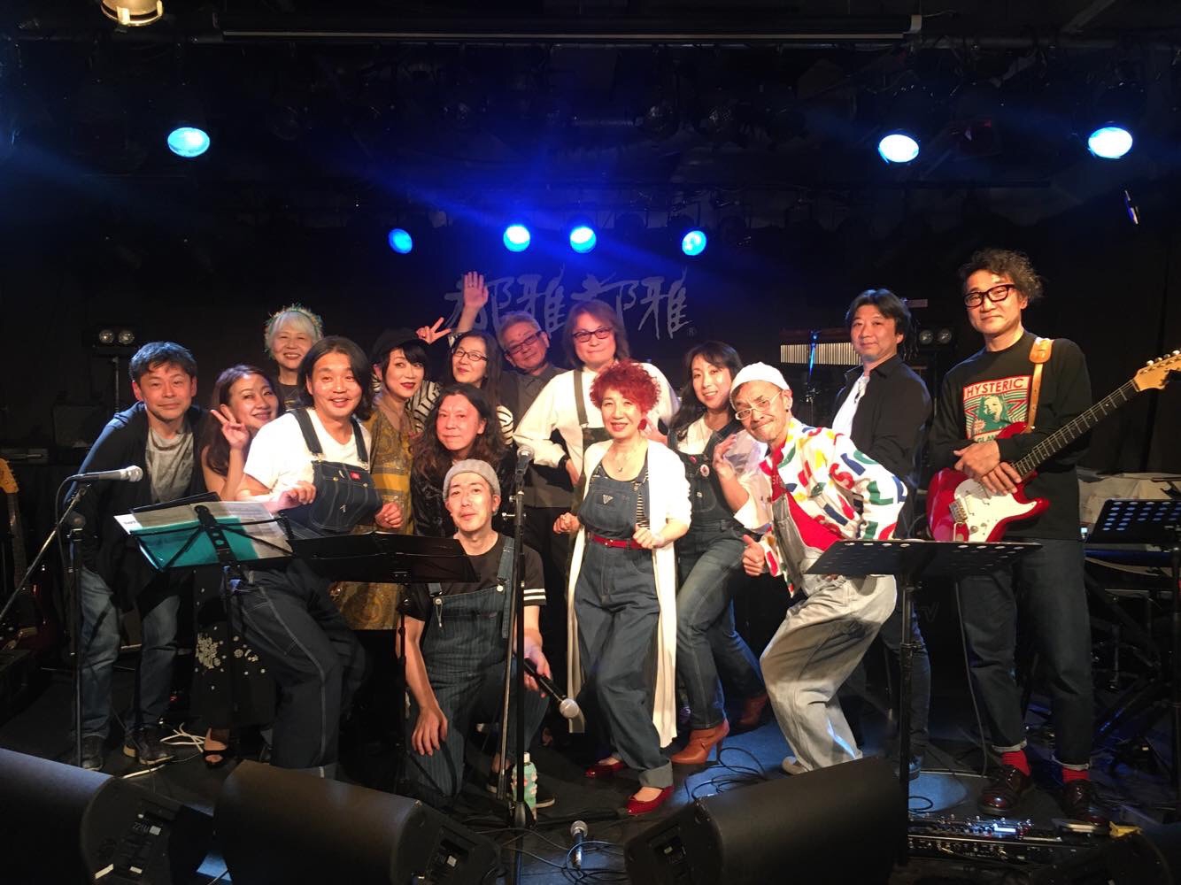 2/29 Play the Mikkin' 終演 | 藤原美穂 official web