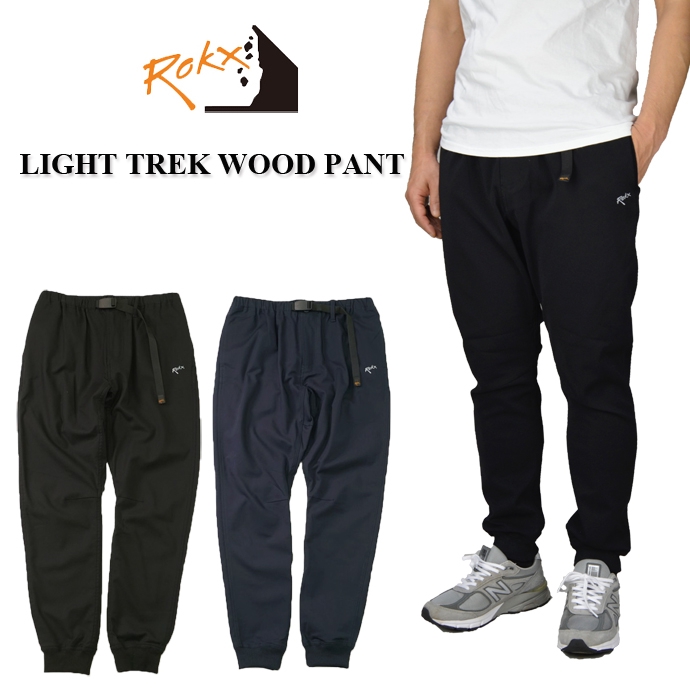 ROKX ロックス ライトトレック ウッドパンツ LIGHT TREK WOOD PANT | B.E.shop