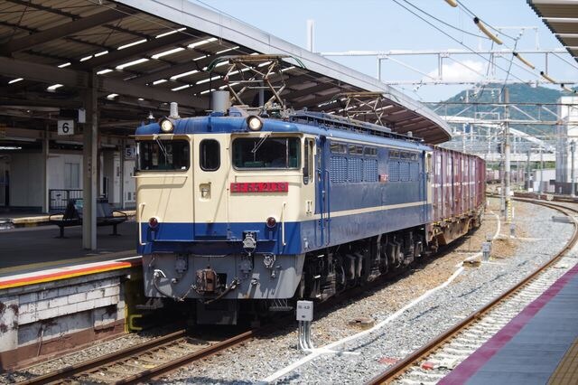 EF65-2139 | とも's Ownd