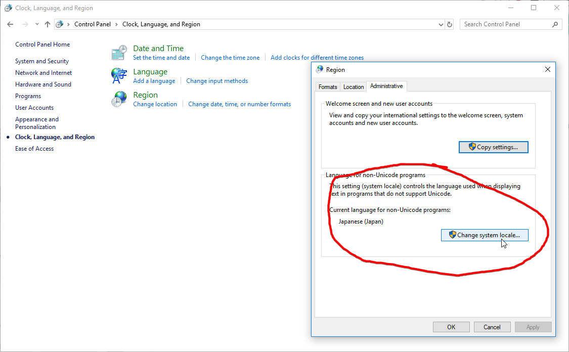 How to install utau app local - philadelphiapassa