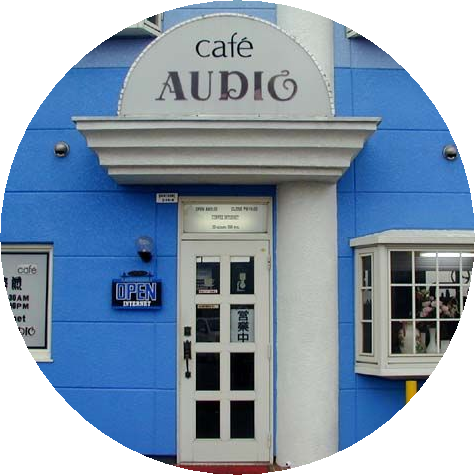 Cafe AUDIO WiFi Free Spot