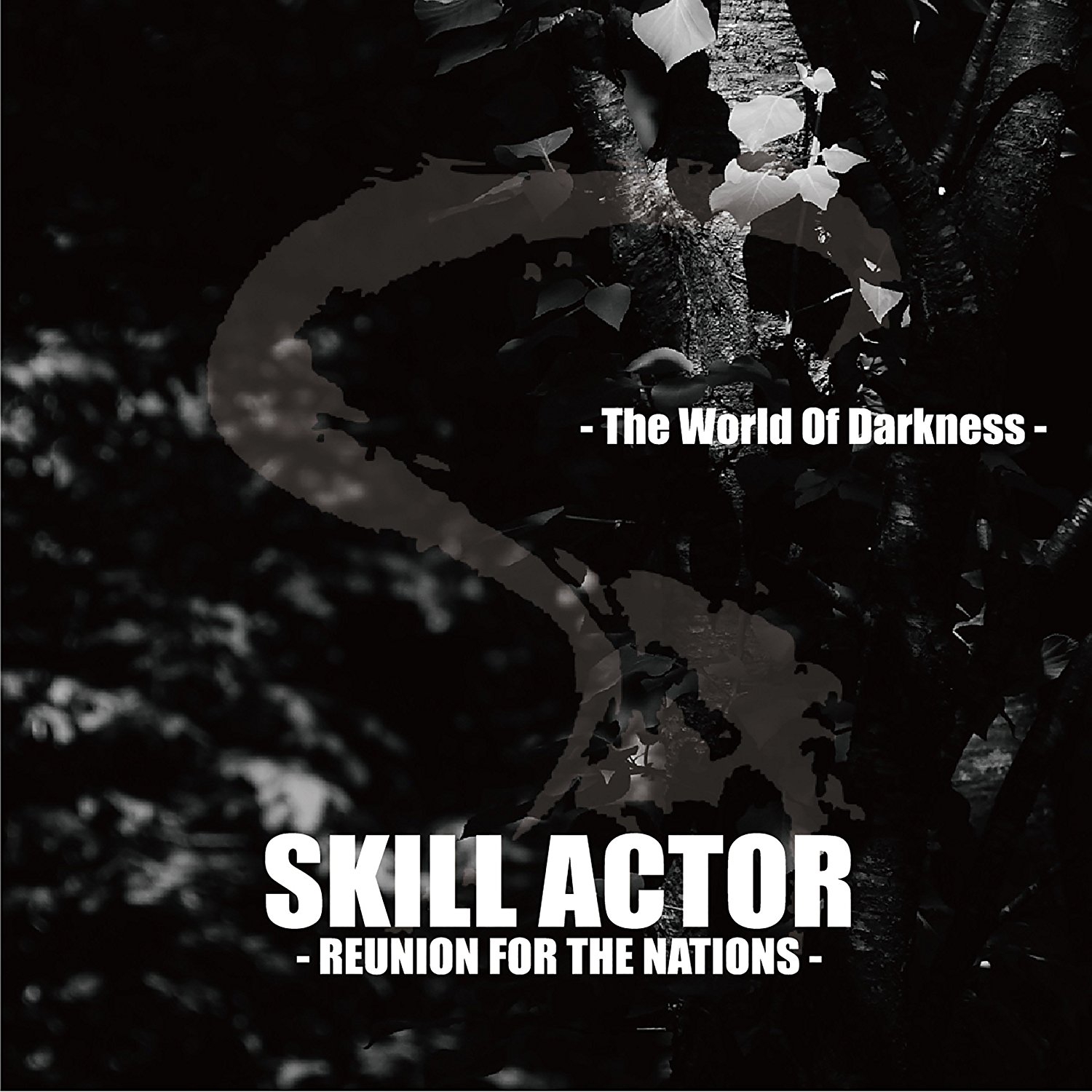 SKILL ACTOR