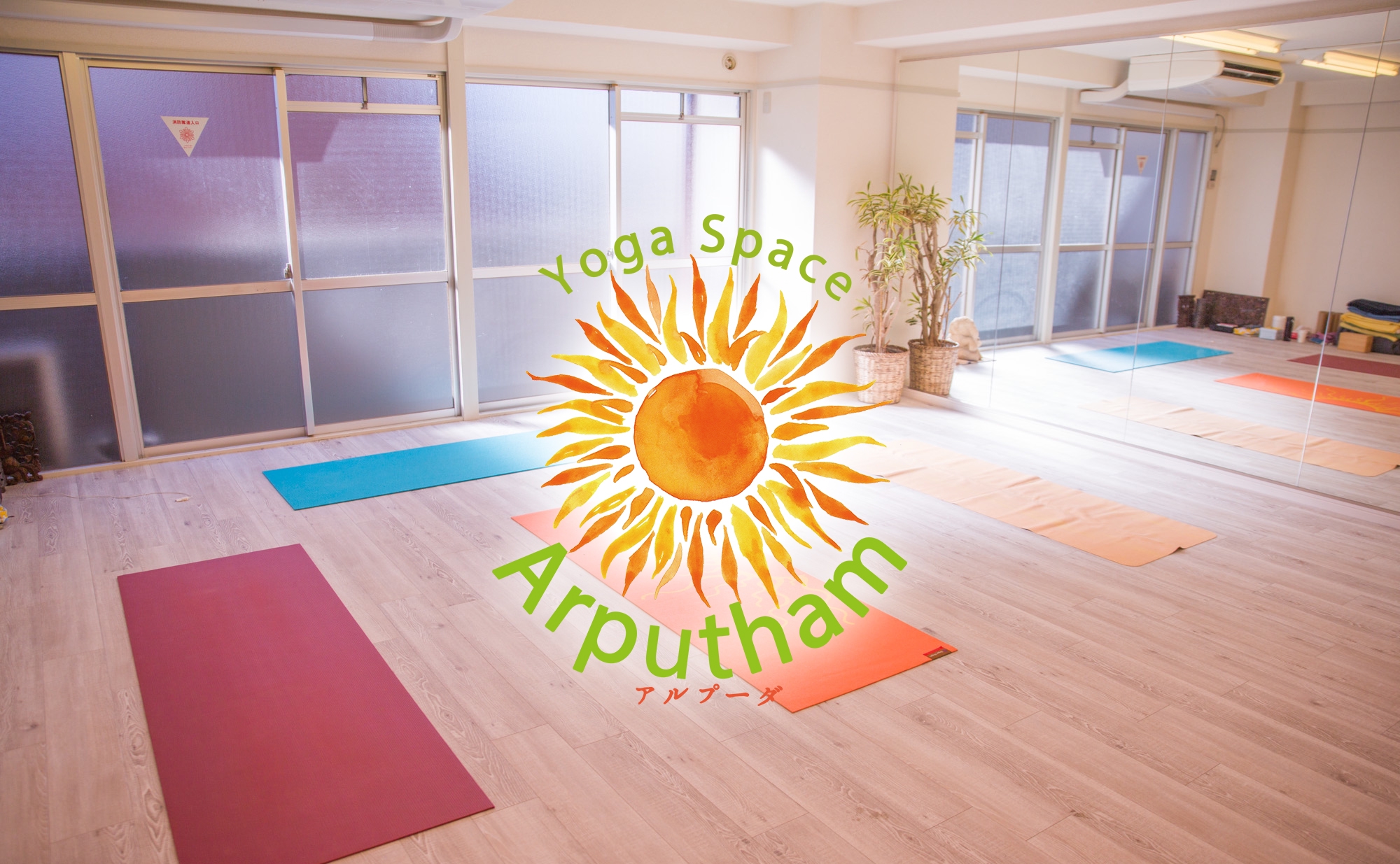 Yoga Space Arputham