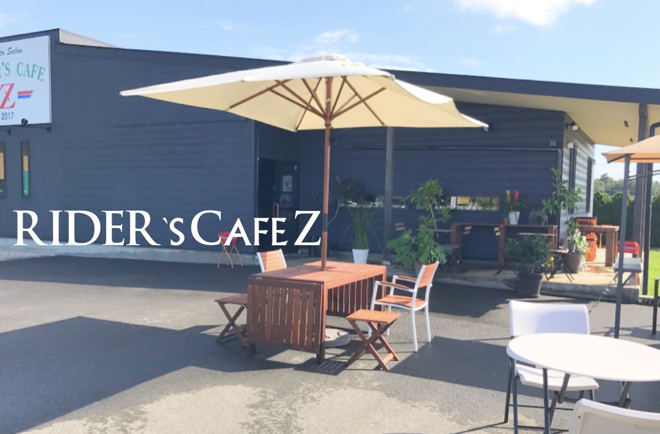 RIDER`s Cafe Z