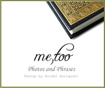 ME TOO 「Photos and Phrases BOOK」 配信です。 | Fashion source: Daily Journal