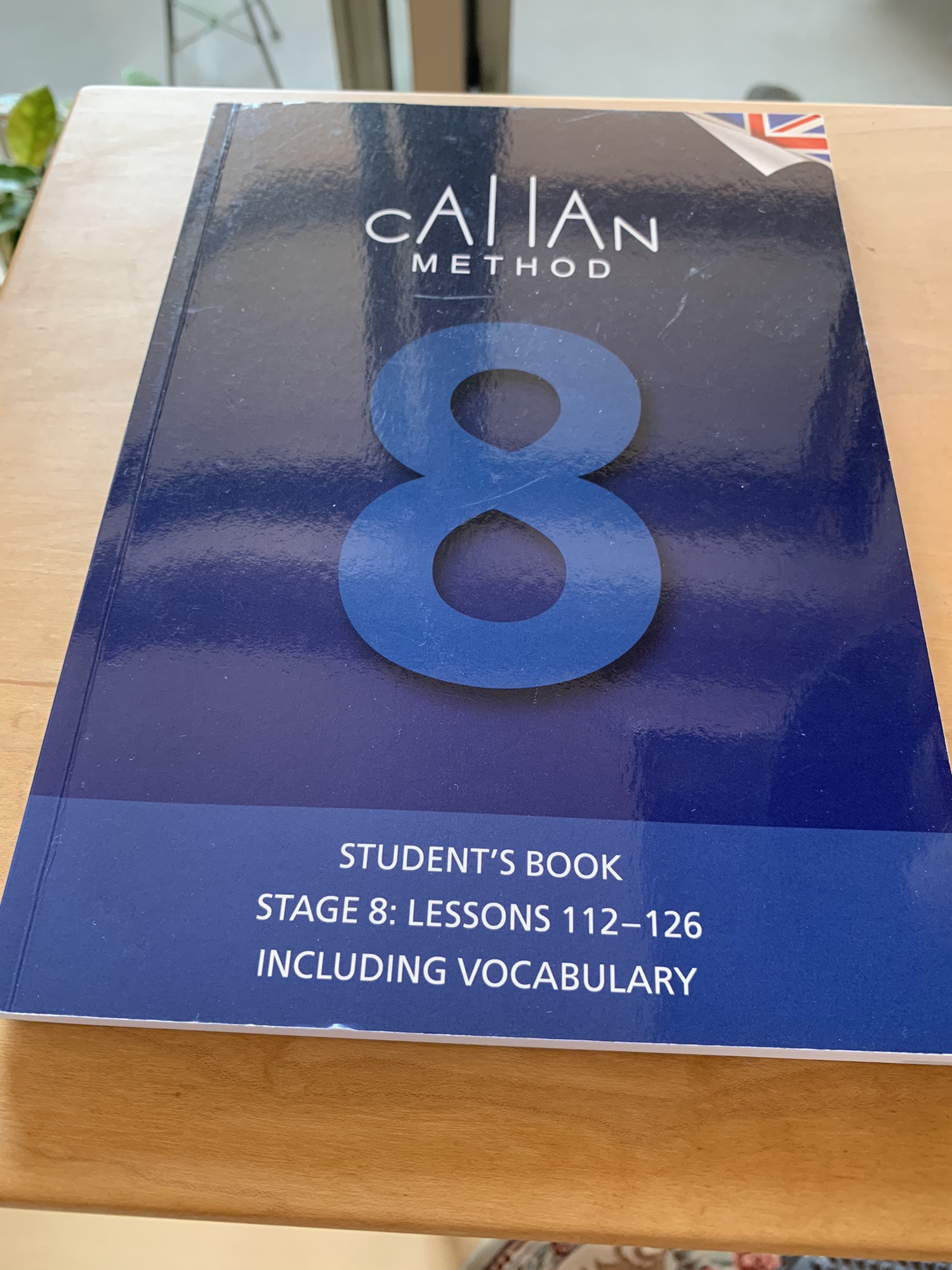 CALLAN LESSON Stage 8 へ。 | FASHION SOURCE: DAILY JOURNAL
