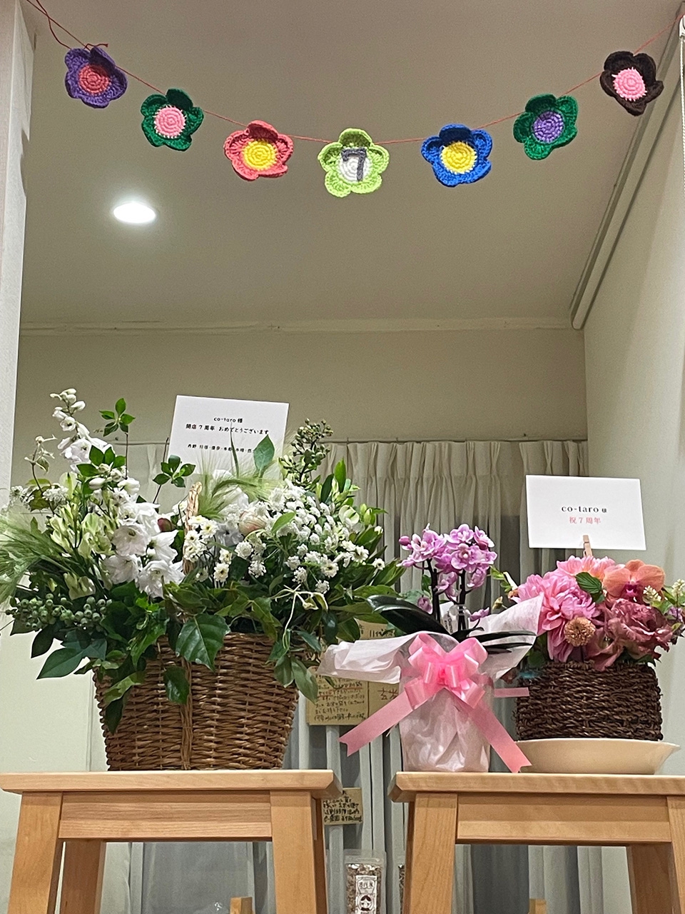 開業7周年 | 季節のお野菜・ぬか漬け co-taro