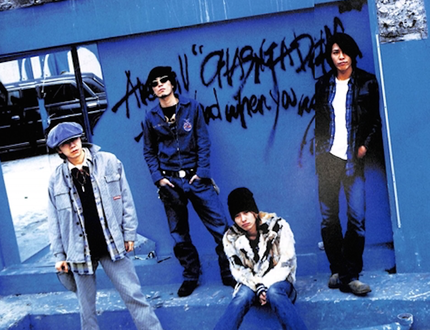 DEEP | GALLERY OF VISUAL SHOCK