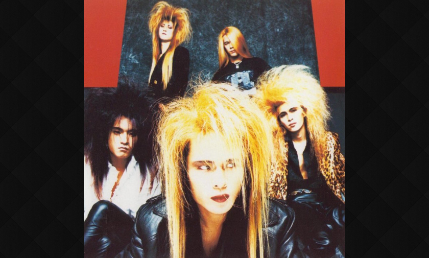 GRIMM THE CAPSULE | GALLERY OF VISUAL SHOCK