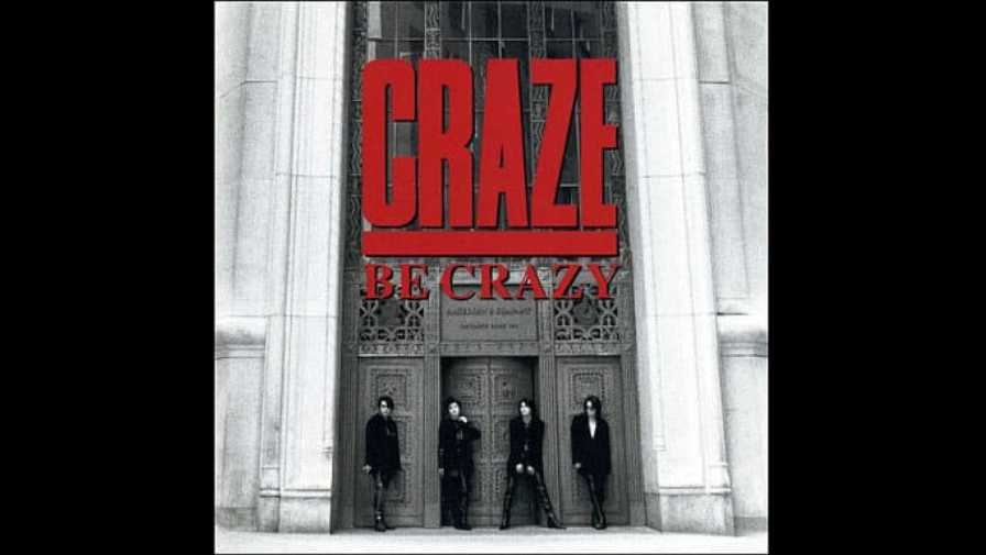 CRAZE / BE CRAZY | GALLERY OF VISUAL SHOCK